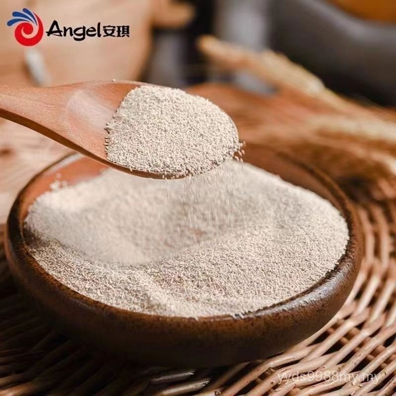 Zejun Angel Yeast Powder Fermentation Powder 5g Beita Kitchen Yeast ...