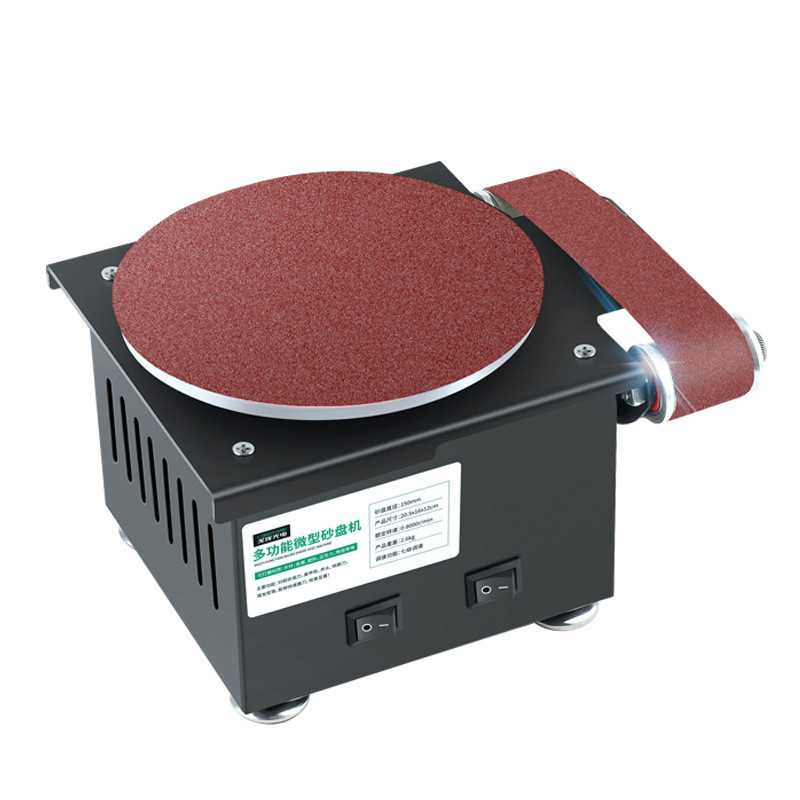 3-In-1 Small Electric Sanding Machine Household DIY High Speed Orbital ...