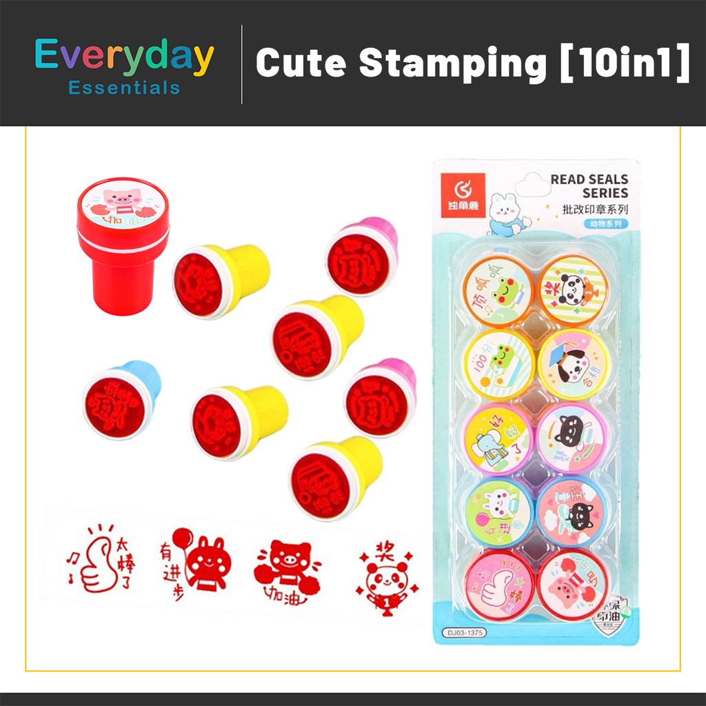 【E.E】Cute Cartoon Chop Fun Reward Stamp Toys Kids Cartoon Chop Teacher ...