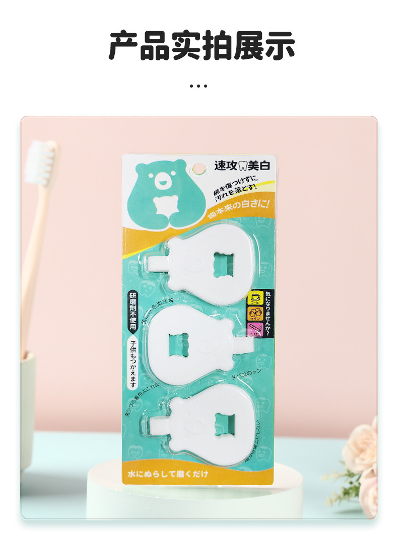 Children Toothbrushes Japan Micro Nano Cleaner Nano Cotton Amine Tooth ...