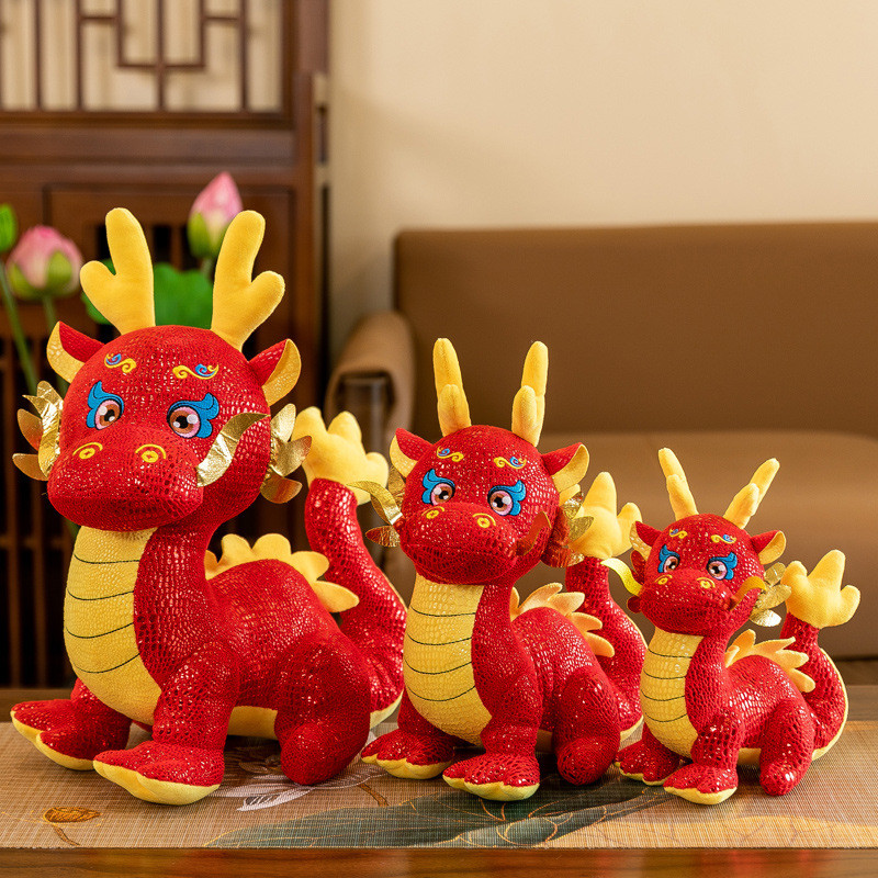 Red Dragon Luxurious Plush Toy Zodiac Mascot Perfect Corporate Gifts ...