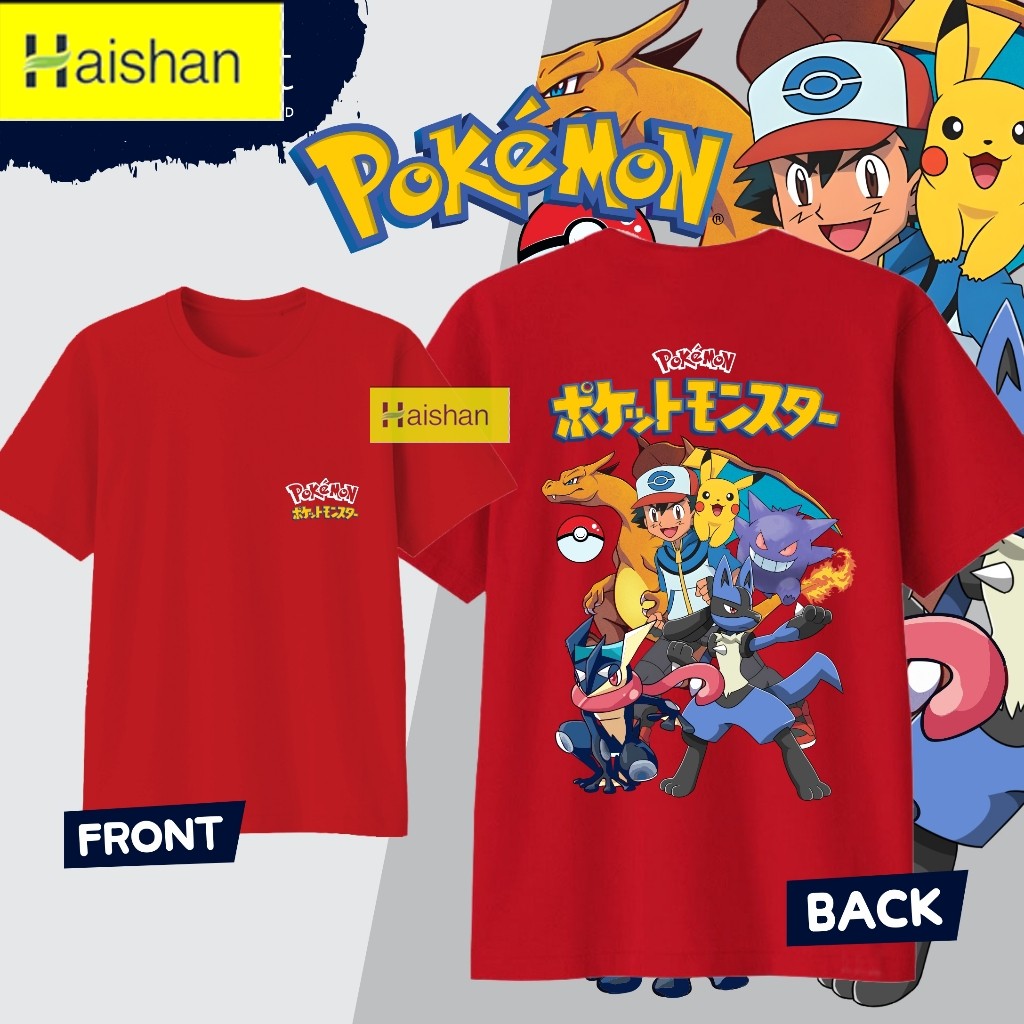 Pokemon T-Shirt Ash KETCHUM AND POKEMON Non Official Premium - Children ...