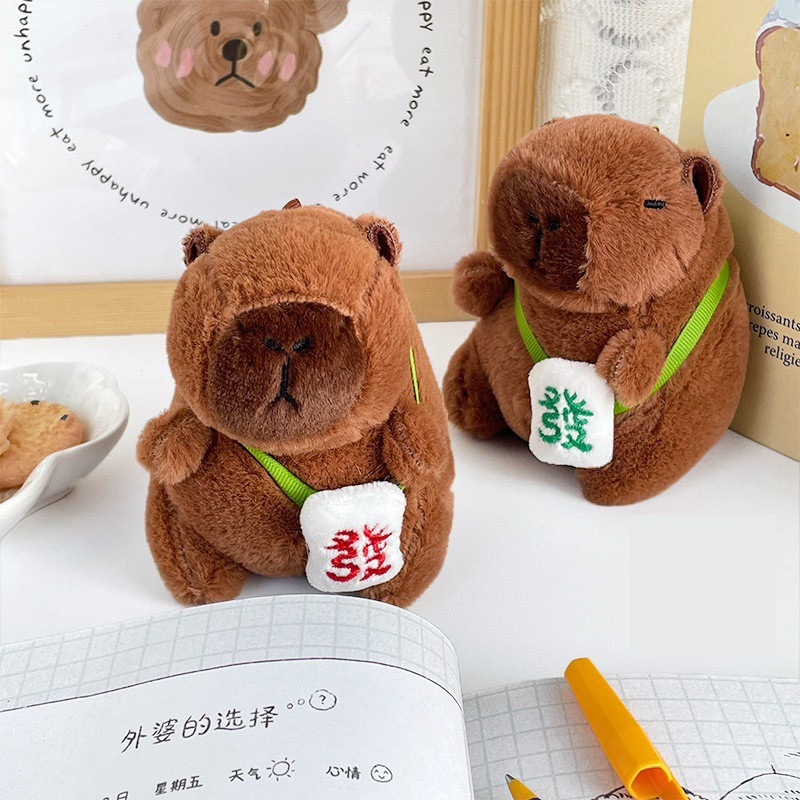 Guitar Capybara Green Plush Toy Short Fur Musical Student Backpack ...