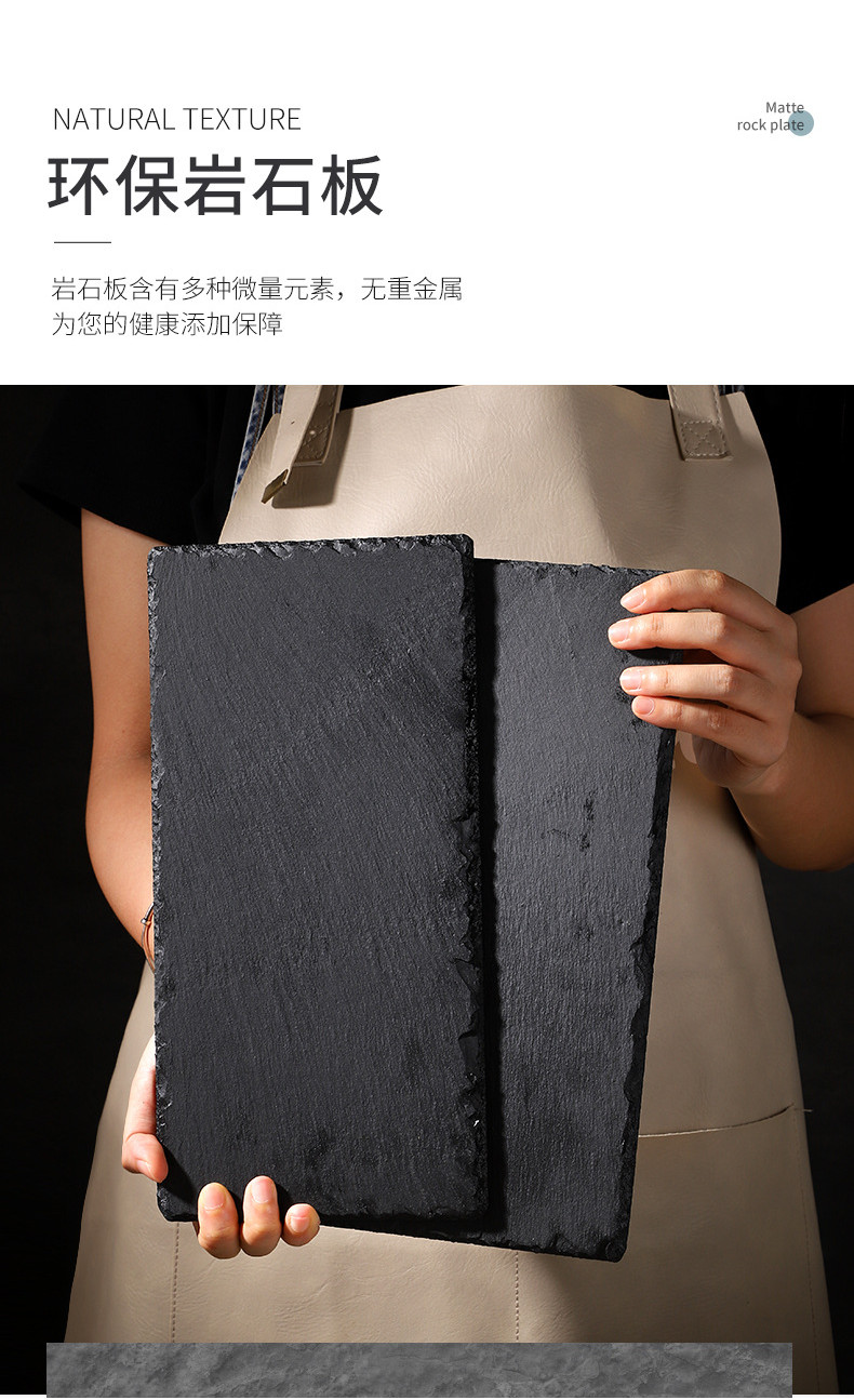 Dessert Natural Black Stone Plates Sushi Food Barbecue Creativity ...