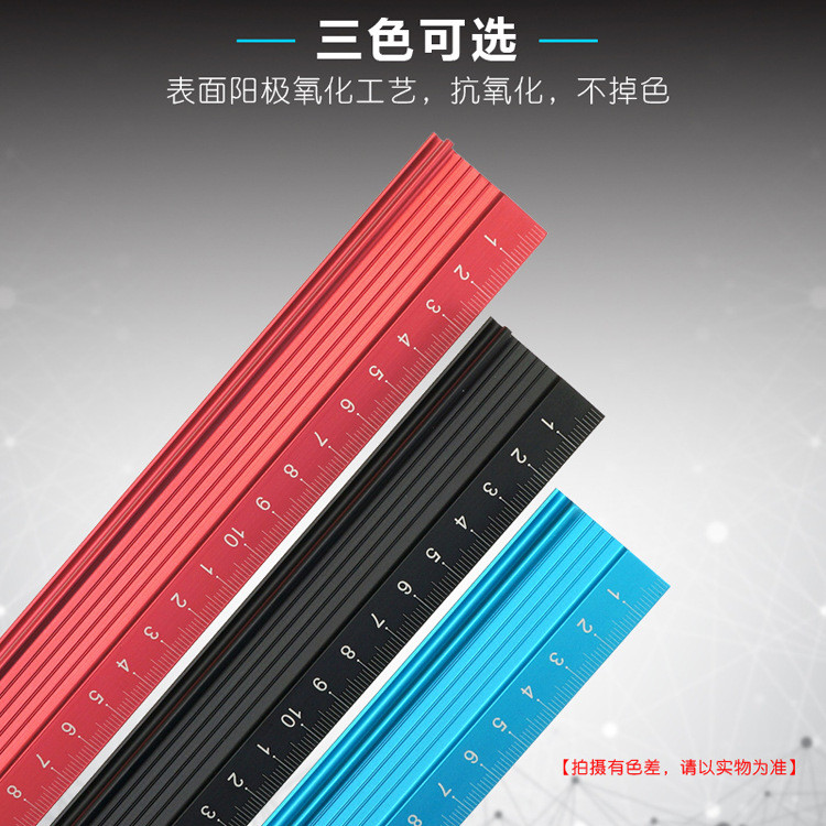 multifunction aluminium alloy safe-cutting ruler/ protection ...