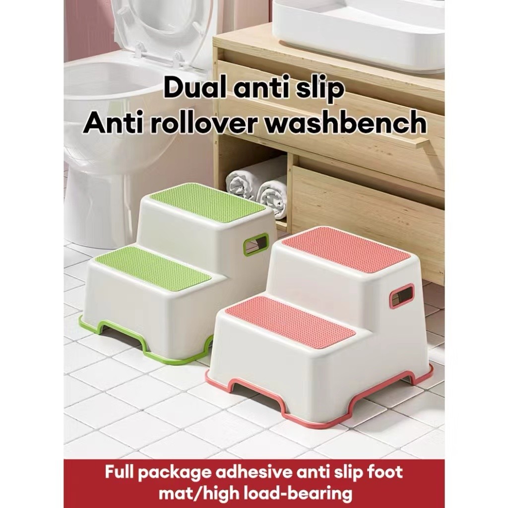 Children's sink step stool footstool step stool step stool brushing ...