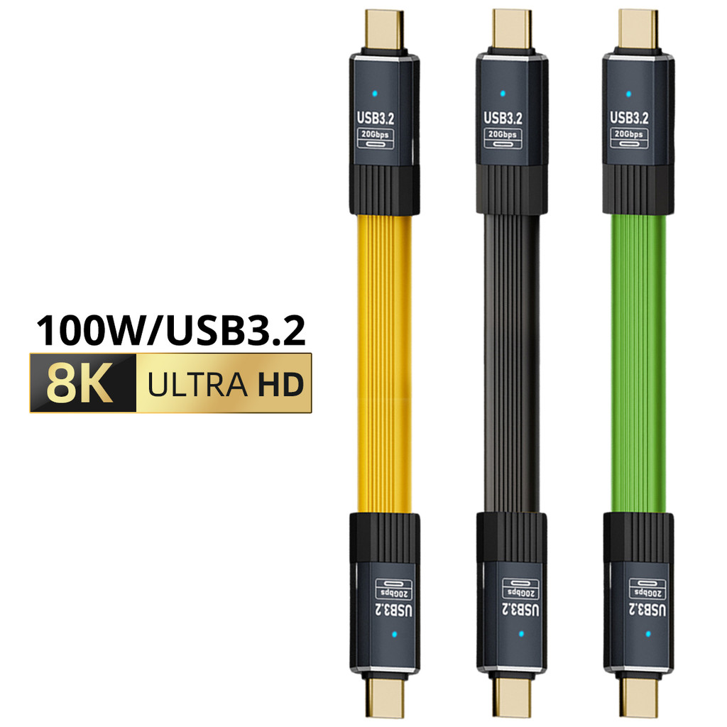 USB3.2 Data Cable 20Gbps USB C to Type C Short Cable ThunderBolt 3 PD ...