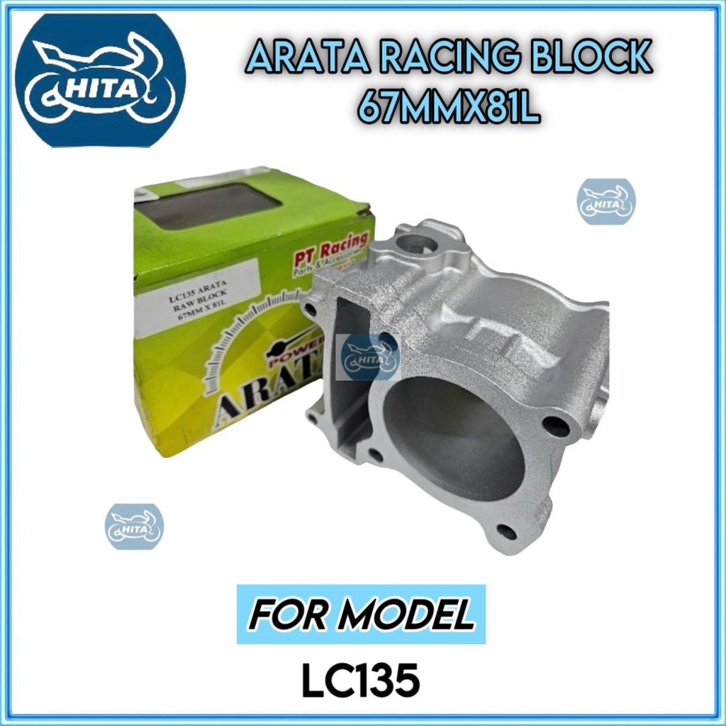 LC135 ARATA 67MMX81L Raw Block / Block Kosong / Block Custom / Custom ...