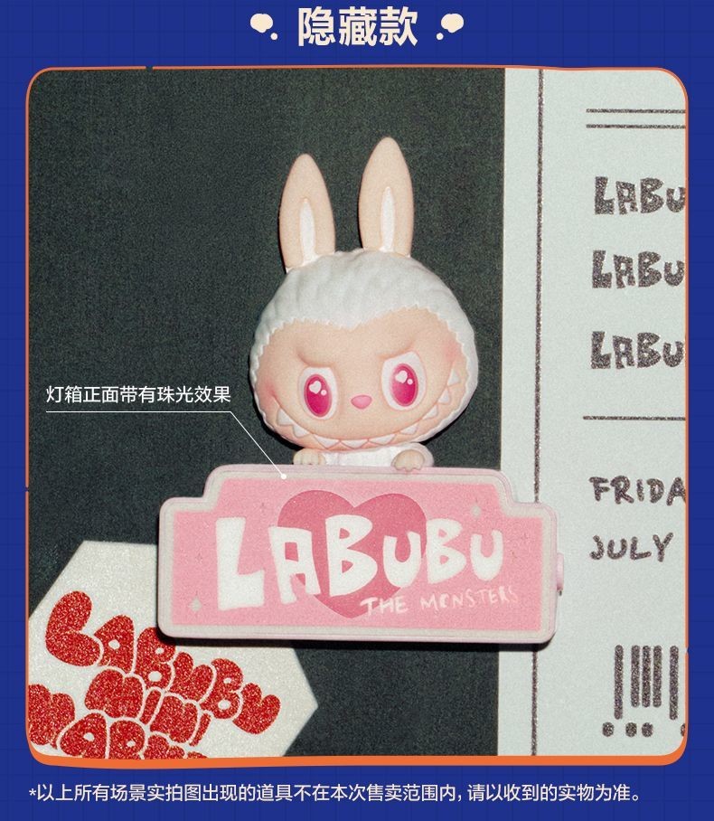 POPMART Labubu THE MONSTERS Wacky Mart Series pop mart labubu ...