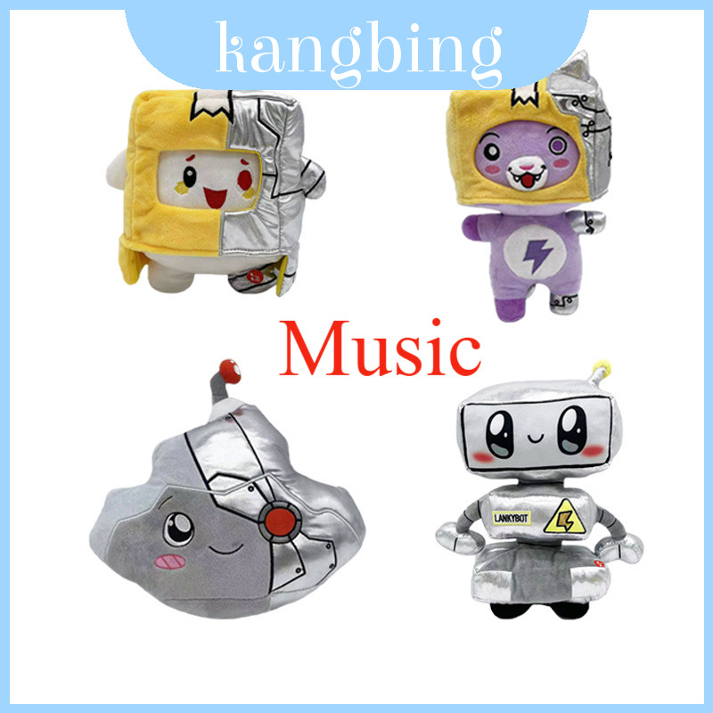 Lankybot Robot Plush Toy Adorable Features Sound And Removable Fox ...
