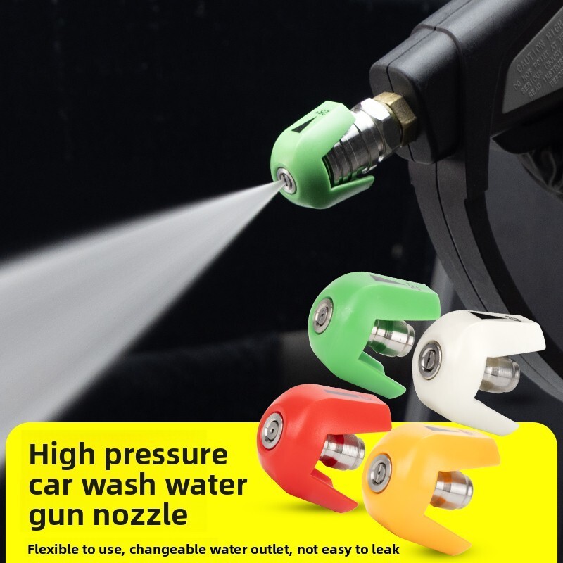 High Pressure Water Gun Head Quick Plug Female Head Fan-Shaped Shelled ...