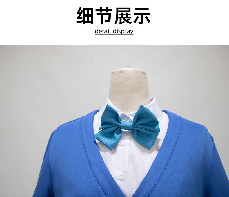 Blue Archive Cosplay Asuma Toki JK Daily Uniform Anime School Uniform ...