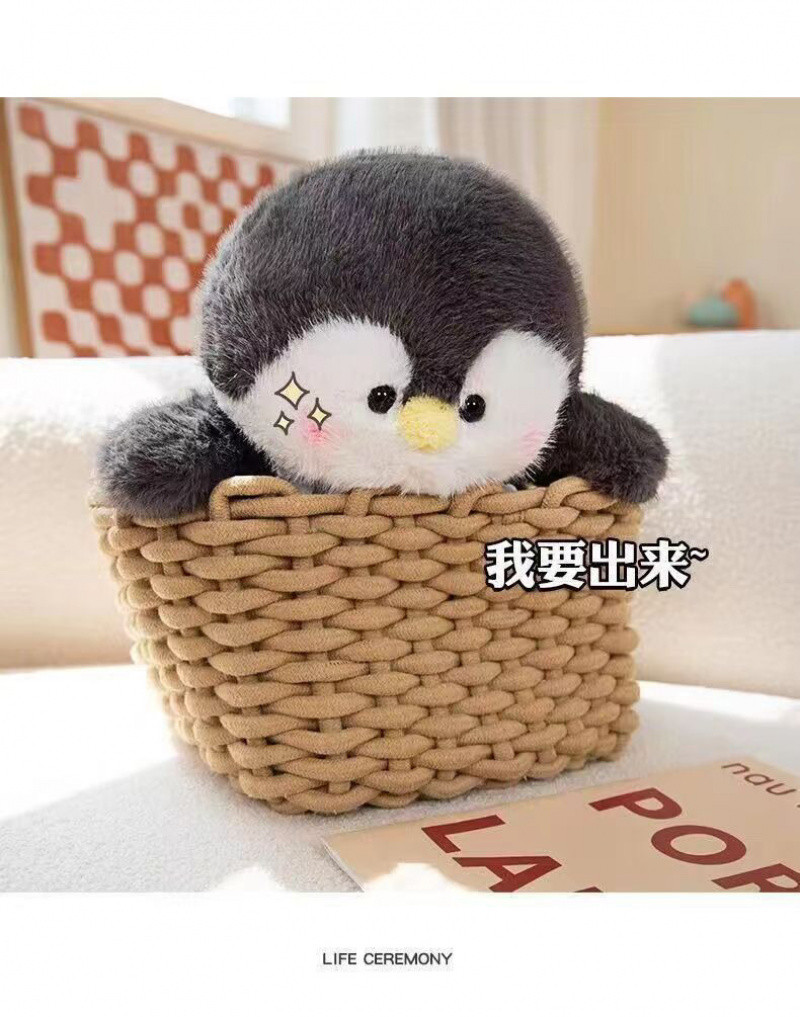 Alisa Cute Penguin plushie baby plush toy doll kid sleeping birthday ...