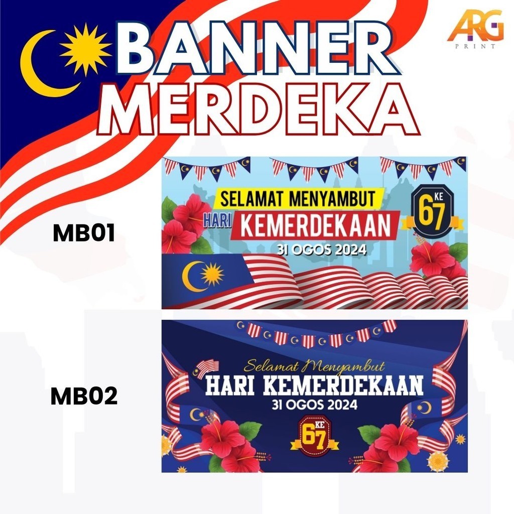 Banner Bunting Merdeka 2025 Backdrop Printing Patriotik Malaysia | Shopee Malaysia