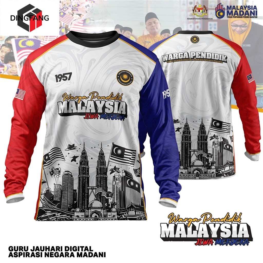 2024 Malaysia Merdeka 67 Special Edition Baju Family t-shirt New ...