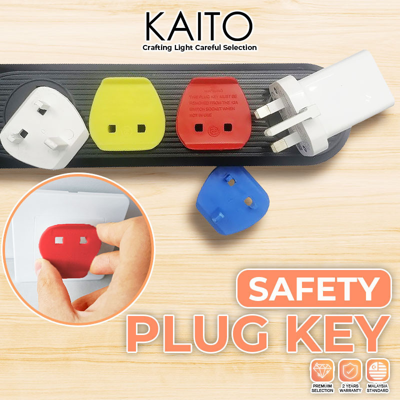 Plastic Safety Plug Key With Hole Socket 2 Pin 2 pin to 3 pin converter ...