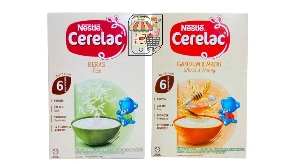 Nestle Cerelac Infant Cereal Box - [EXP:11/25 Rice(no add sugar)200g ...