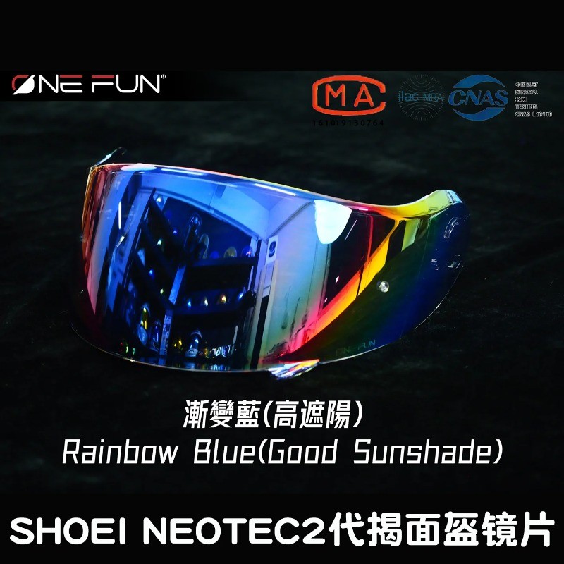 Neotec 2 CNS-3 Full Face Helmet Visor Lens Case for Shoei Neotec II ...