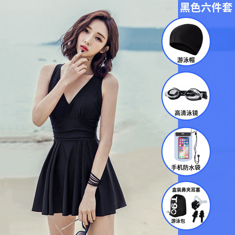 Women's Swimsuit One-piece Dress-style, Belly-covering, Slimming, Sexy ...