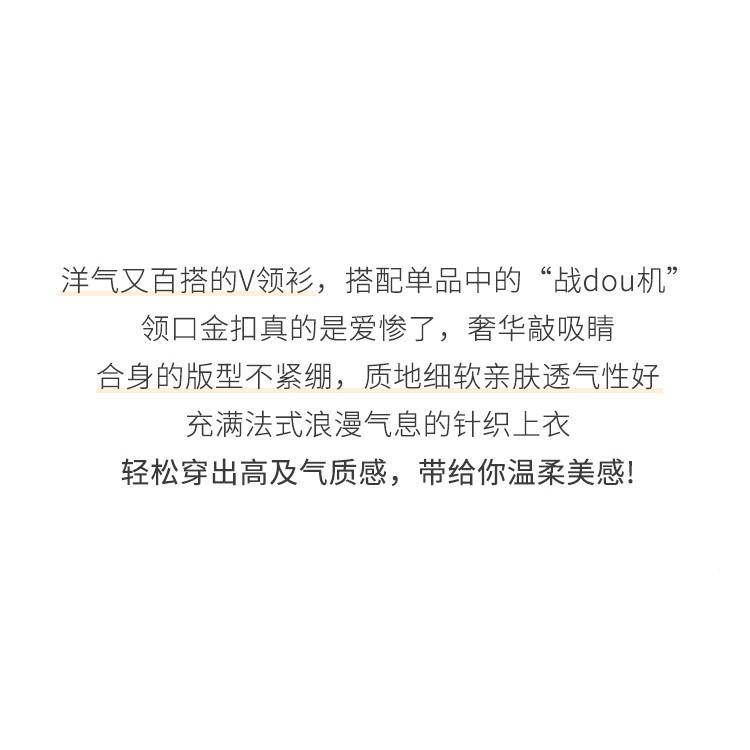 Women's basic knitwear Undershirt Women's Inner Wear 2024 New Autumn ...