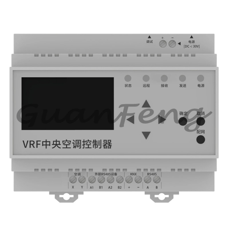 Tuya Smart Home VRF Central air Conditioning Controller Zigbee Wifi ...