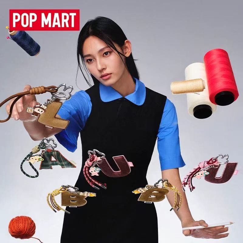 POPMART-THE MONSTERS Heart Password Series Letter Pendant Blind Box ...
