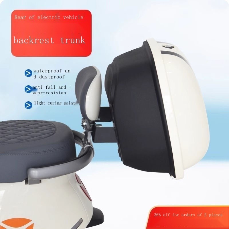 Electric Car Trunk Universal Emma Taiwan Bell Mavericks Xinri Luyuan ...