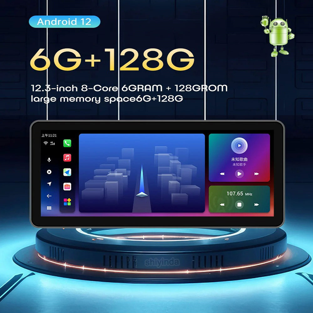 (with 360 Panorama) 12.3" inch QLED 1920*720P TS18 8Core 6G+128G ...