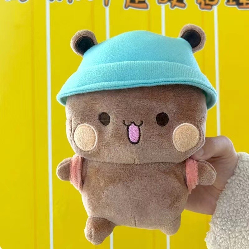 20cm Cute Doll Panda Expression Pack Bubu Lala Doll Children's Birthday ...