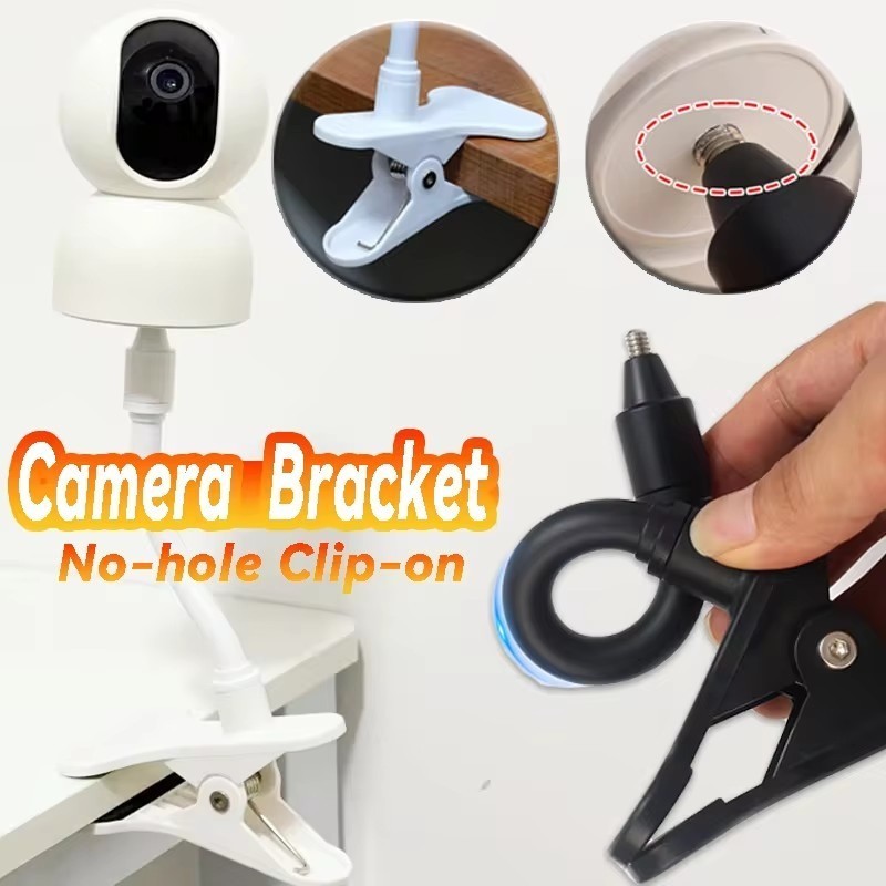 Universal Bendable Monitor Holder Clip - Punch-free Camera Support ...