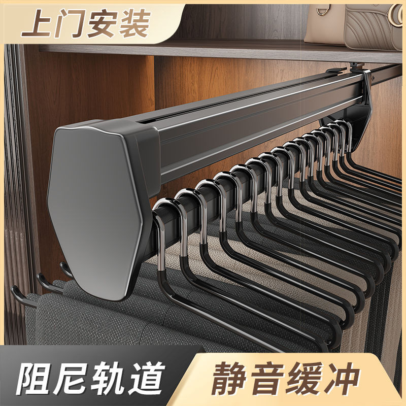 Wardrobe Built-in Top Pull-out Trouser Rack Telescopic Slide Rail Track ...