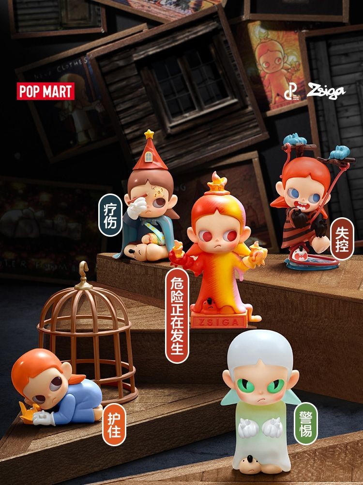 POPMART authentic Zsiga We All Are Kids series pop mart official art ...