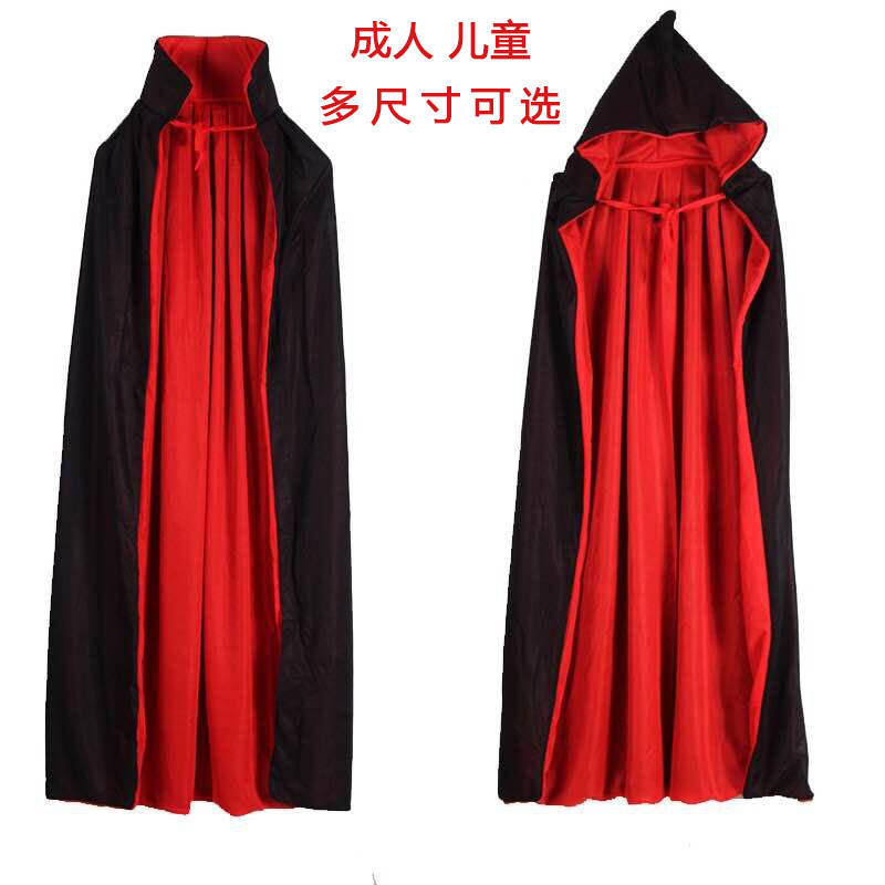 Halloween Adults And Children Death Cloak Vampire Red And Black Wizard ...