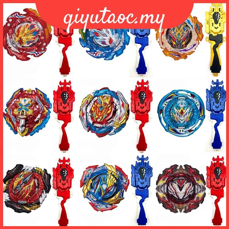 Beyblade Burst B-203 Ultimate Combination DX Set B-205 Burst Ultimate ...