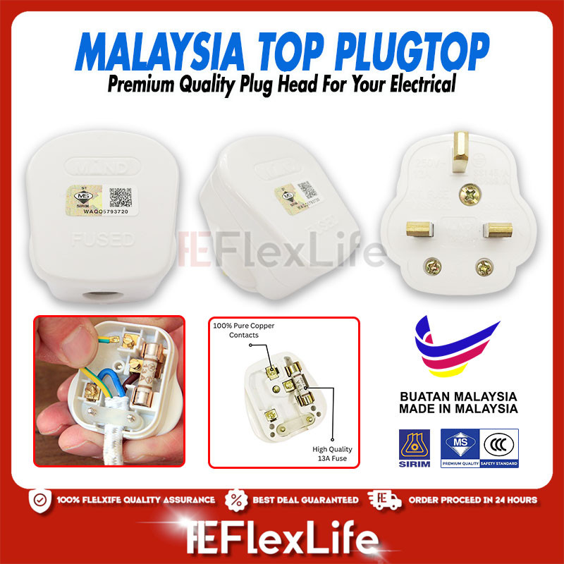 SIRIM 13A Fused 3 Pin Malaysia Plug Top Premium Standard Normal Quality ...