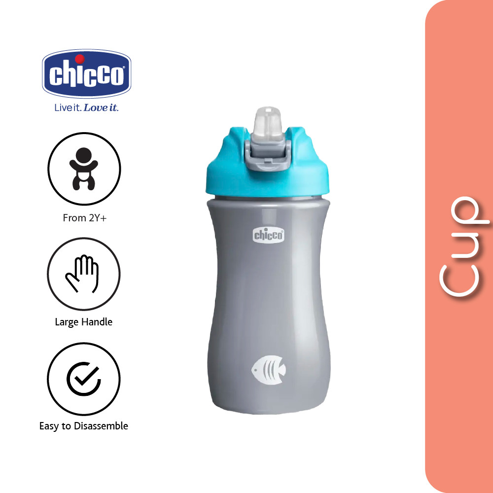 Chicco Kids Pop Up Cup 2Y+ (350ml) | Shopee Malaysia