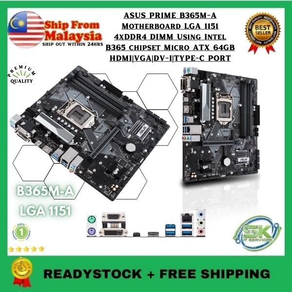 ASUS PRIME B365M-A Motherboard LGA 1151 4xDDR4 DIMM Using Intel B365 chipset Micro ATX 64GB HDMI ...
