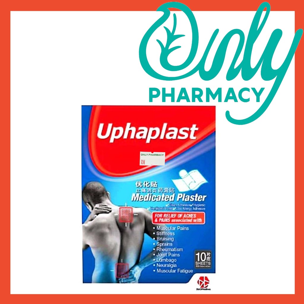 DUOPHARMA Uphaplast Medicated Plaster 10s/pack KOYOK | Shopee Malaysia