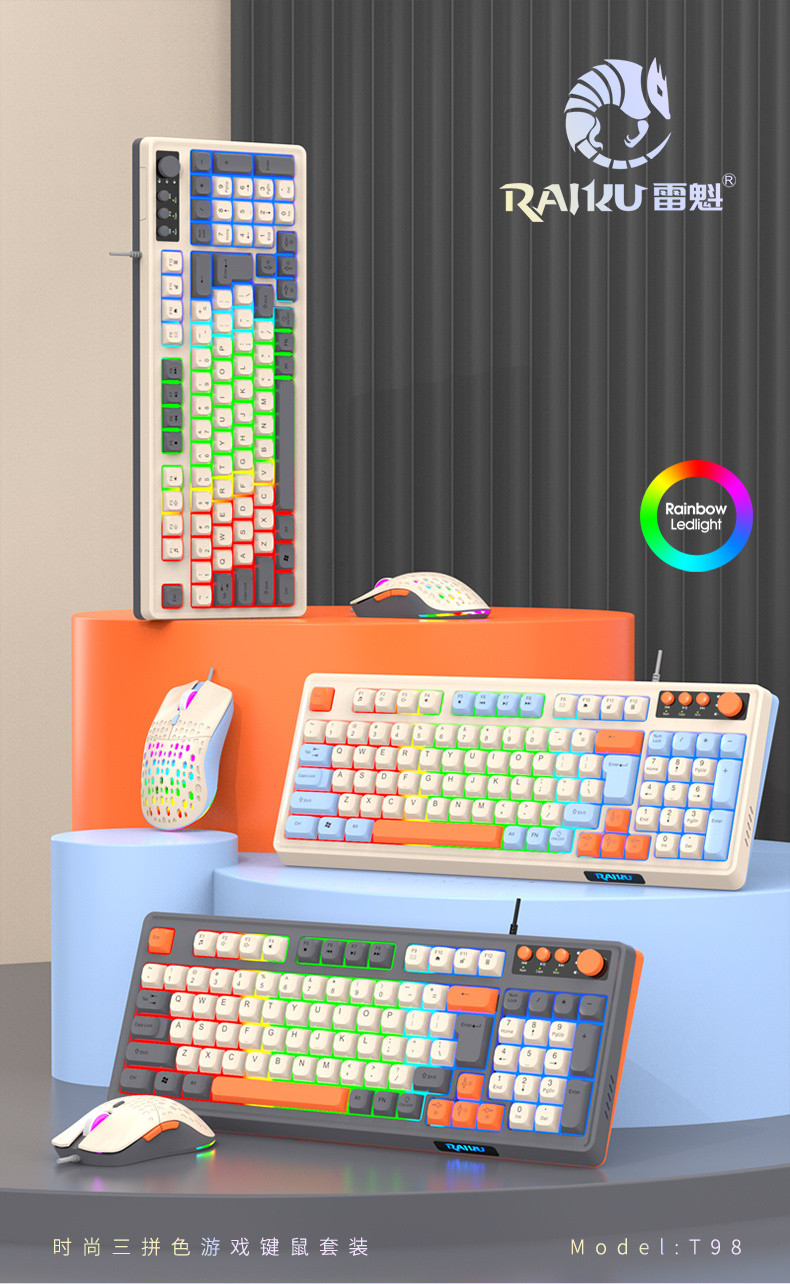 Mechanical Keyboard Gaming Keyboard Green Axis Keyboard 87-Key ...