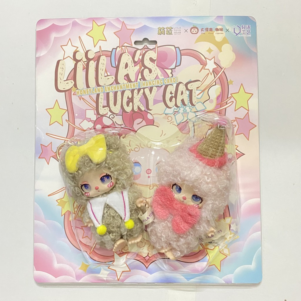 Lila Lucky Cat Blind Box v1/v2/v3 Original Plush Cute Stuffed Toys ...