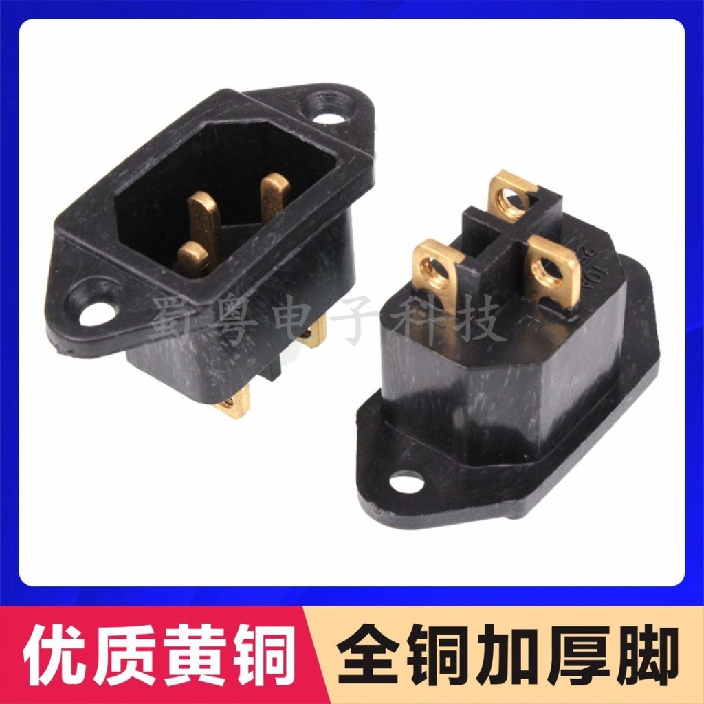 Rice Cooker Socket Electric Cooker Accessories Electric Hot Cooker ...