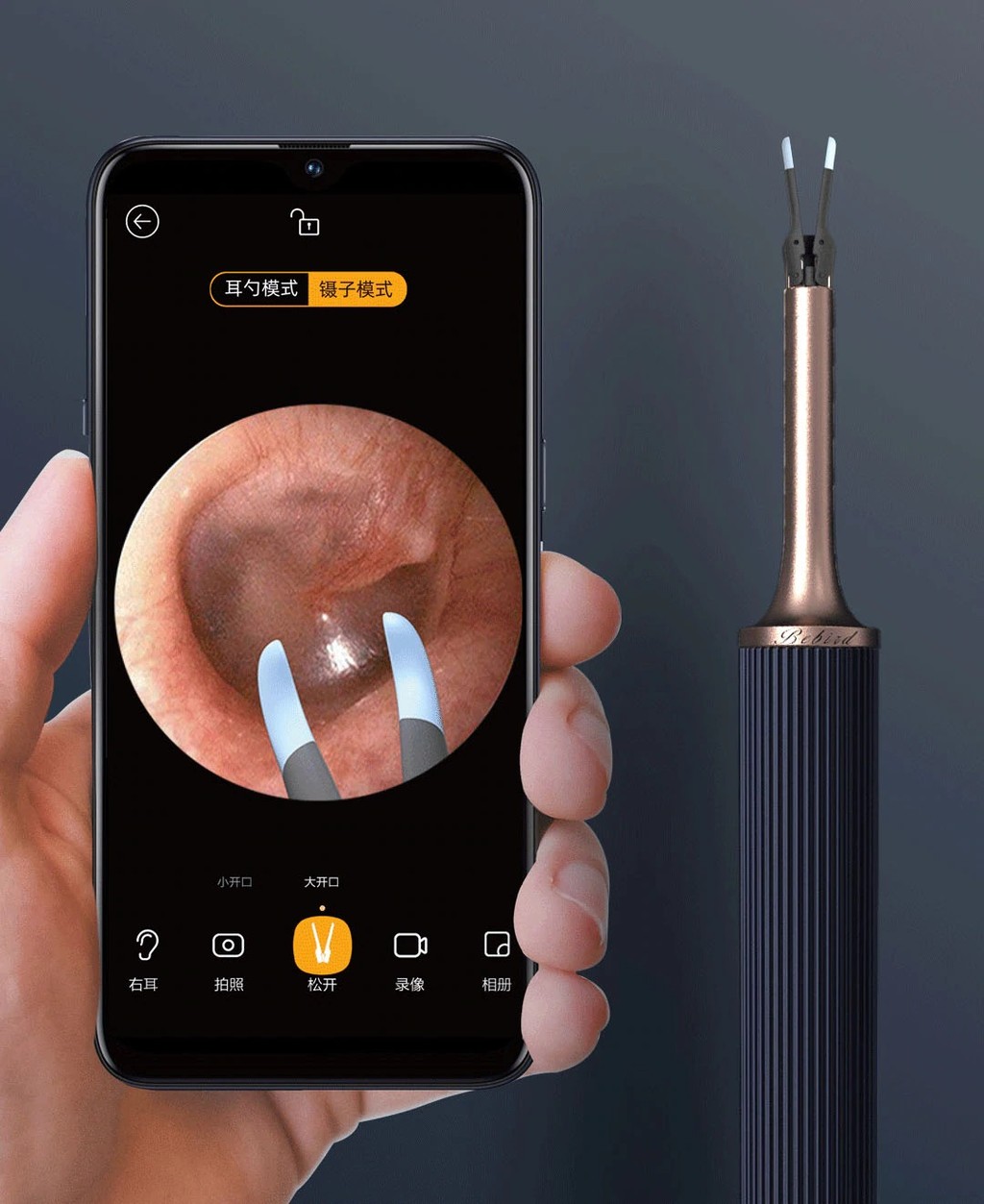 Bebird Note 3 PRO Smart Ear Pick Visual Ear Cleaning Endoscope Wireless ...