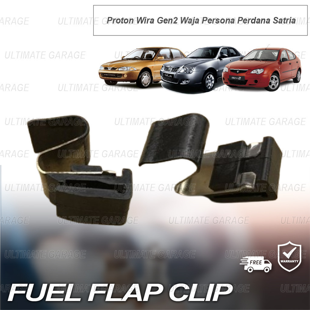 Fuel Flap Clip Proton Wira Gen2 Waja Persona Perdana Satria Clip Fuel ...