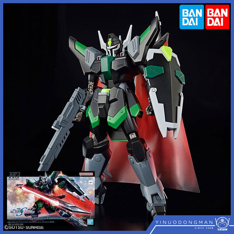 Bandai Assembly 66305 HG 247 Black Knight Squad SEED FREEDOM Theatrical ...