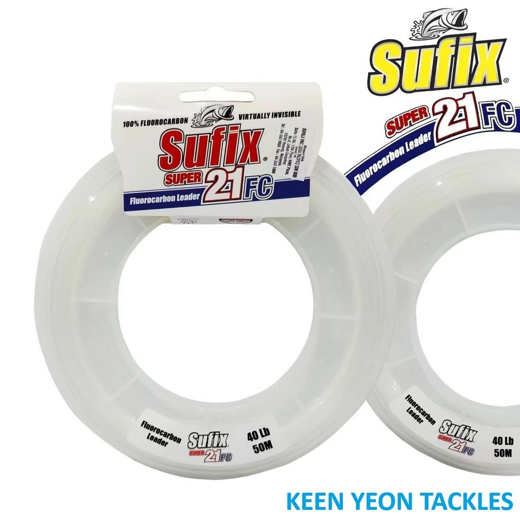 SUFIX SUPER 21 FC FLUOROCARBON LEADER FISHING LINE (50M & 100M) | Shopee Malaysia