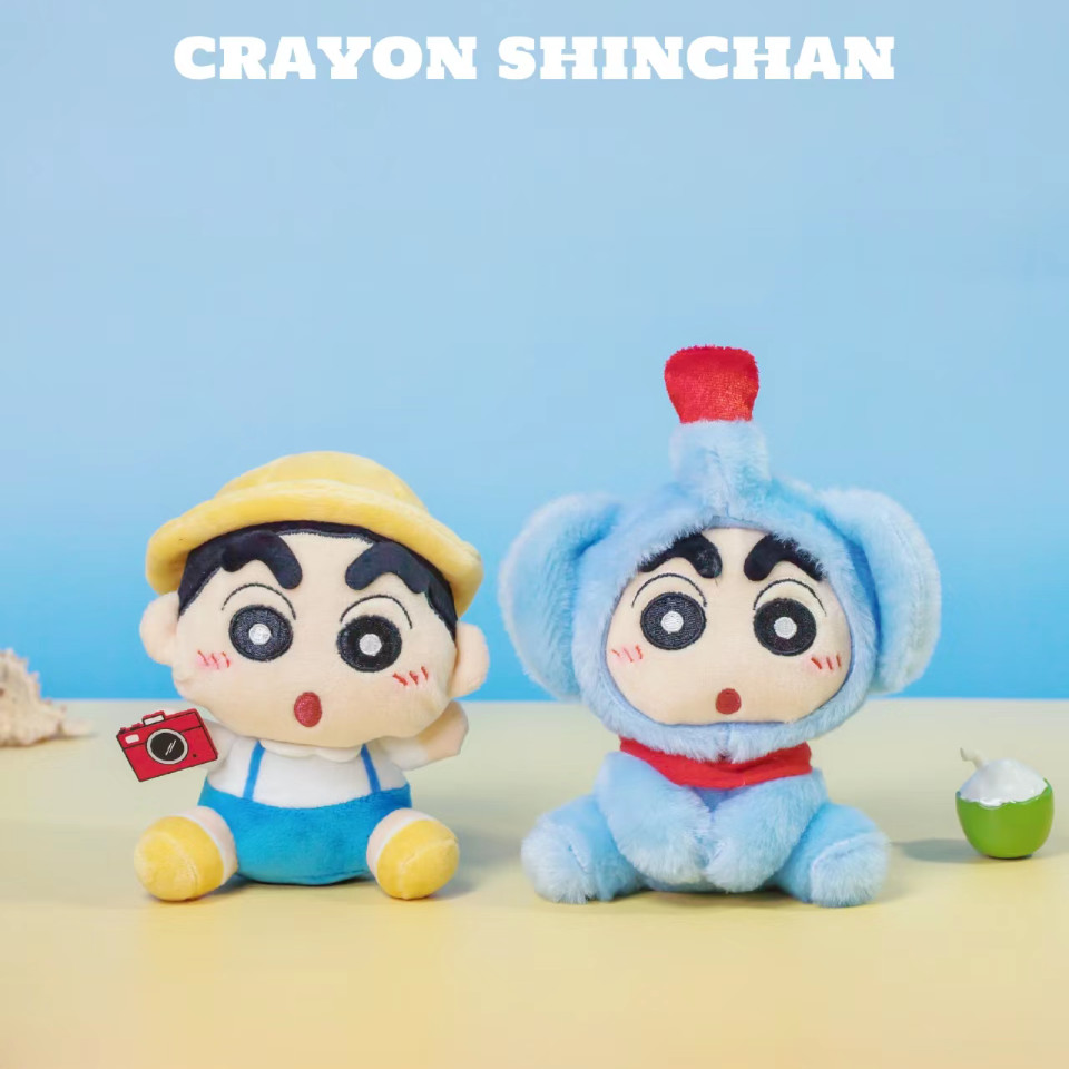 Genuine Crayon Xiaoxin Travel Xiaoxin Plush Blind Box Nohara New Help Hand Office Peripheral ...