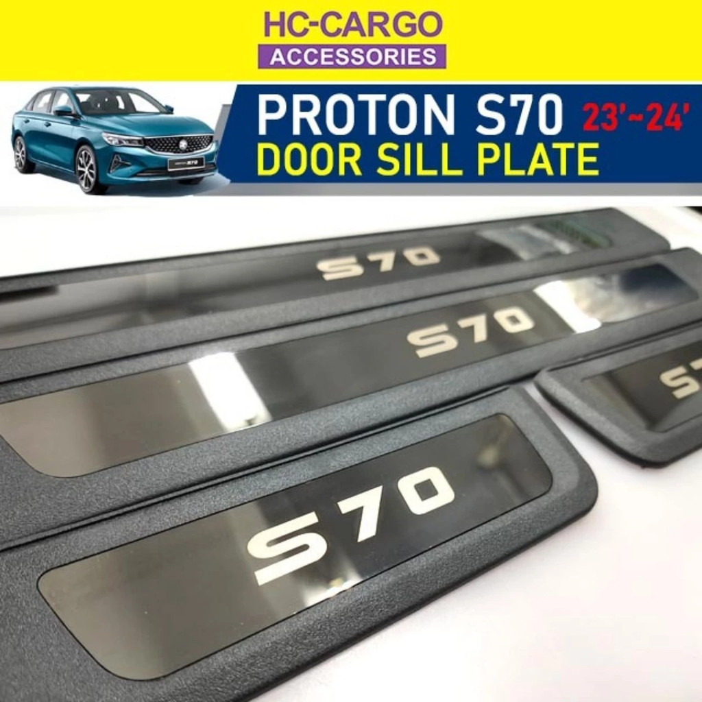Hc Cargo Proton S70 Scuff Plate Original Fit Step Up Side Sill Plate ...