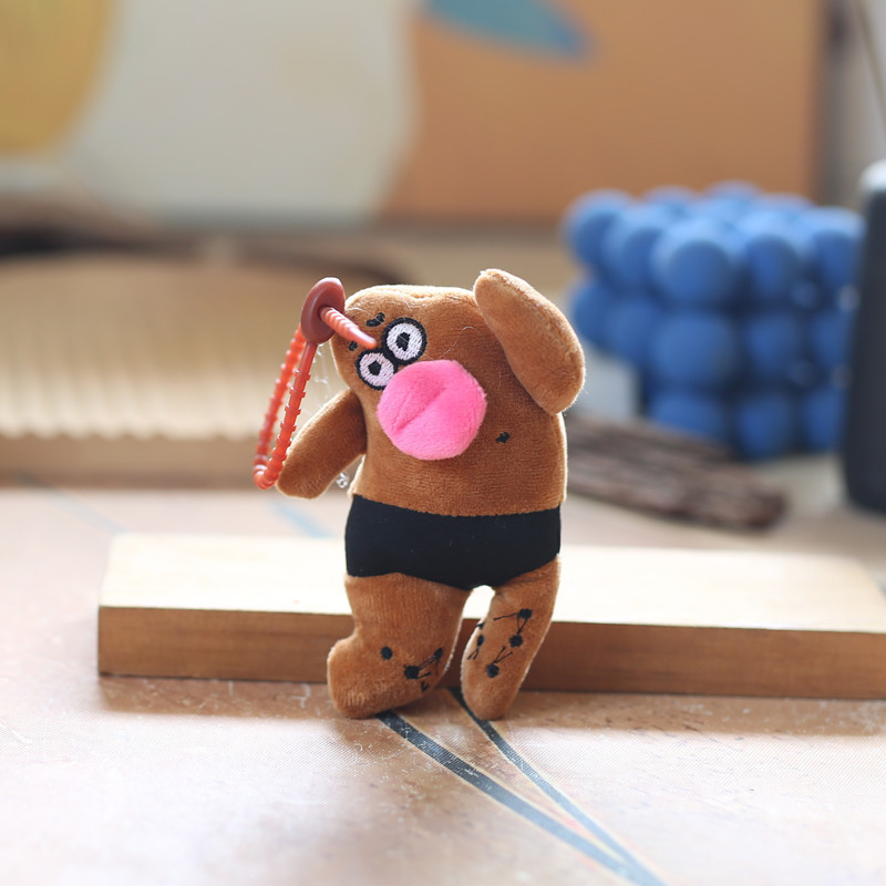 And Soft Huggable Escaped Lunatic Plush Toy 12cm Cartoon Accessory ...
