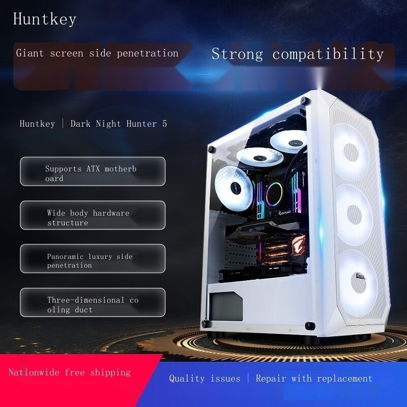 Huntkey Night Hunter 5 Computer Case Desktop DIY Full Side Transparent ...