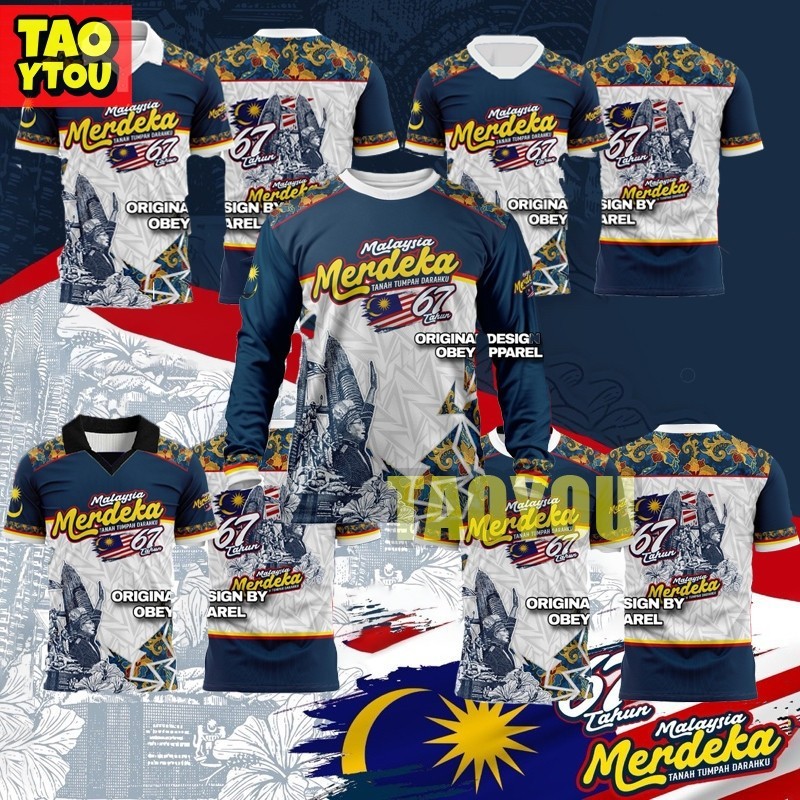 Baju Merdeka Kanak-Kanak 2024 Sublimation Tshirt • Baju Merdeka 31 Ogos ...